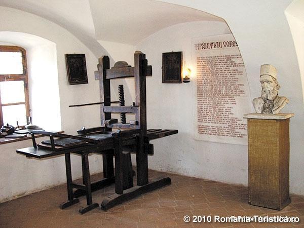 Prima Şcoala Românească - Obiective Turistice Brasov